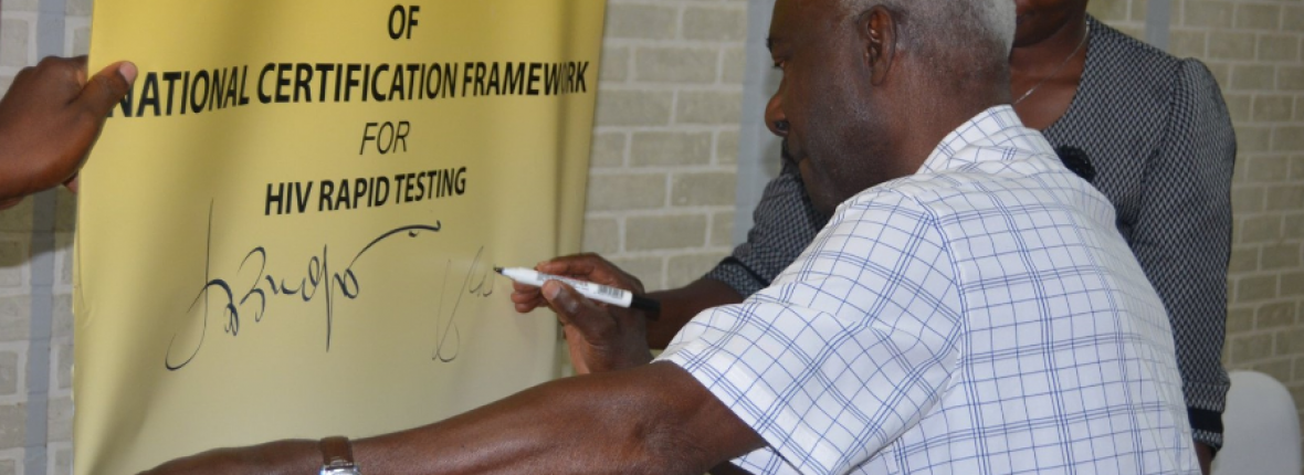 Uganda Virus Research Institute | REPUBLIC OF UGANDA